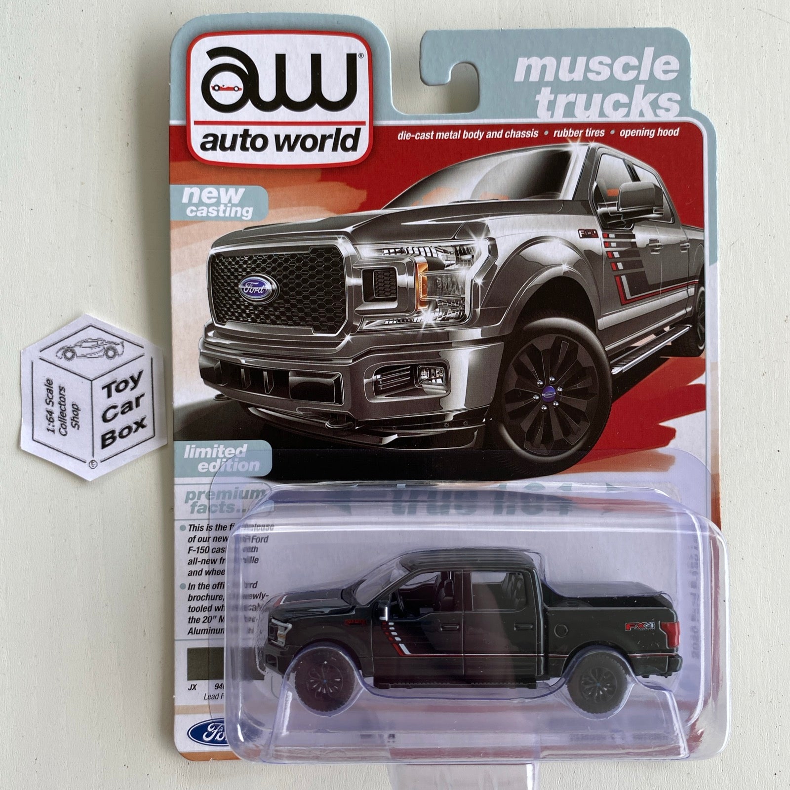 2024 AUTO WORLD - 2020 Ford F-150 Lariat (Magma Red - Release 1b) M15 ...