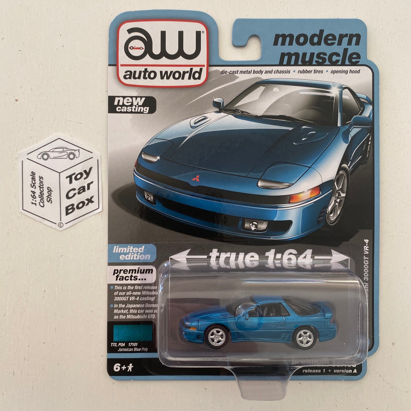 2023 AUTO WORLD - 1991 Mitsubishi 3000GT VR4 (Jamaican Blue -Release 1 ...